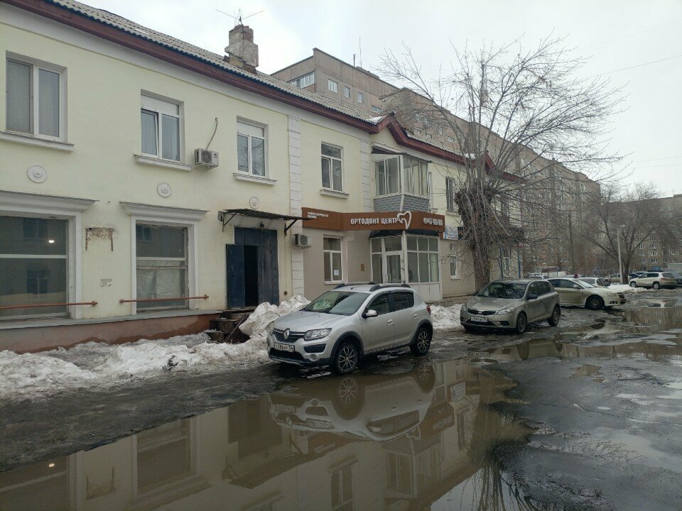 Özel ağız ve diş sağlığı klinikleri ve muayenehaneleri Ортодонт центр, Orsk, foto