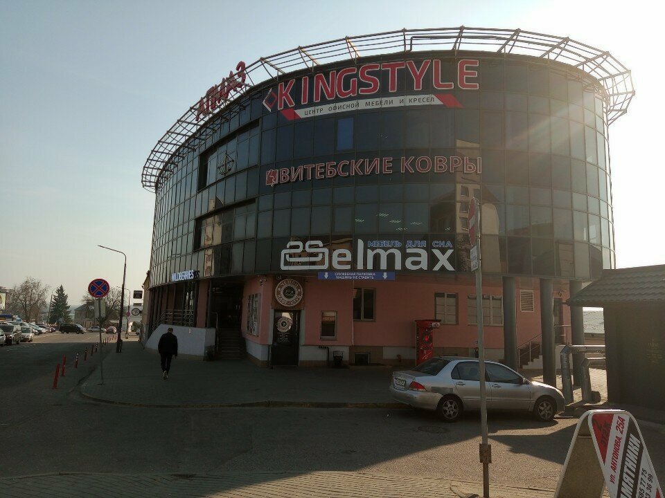 Halı mağazaları Vitebskie Kovry, Grodno, foto