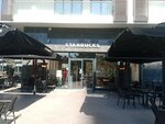 Starbucks (1. Cad., No:53G, Bahçeşehir 2. Kısım Mah., Başakşehir, İstanbul), kafe  İstanbul'dan