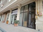 Affco (Hеsеn bеy Zеrdabi Avenue No:103A), güzellik salonu  Bakü'den