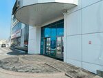 Селестин (ulitsa Tukhachevskogo No:50/5), medikal ürün firmaları  Kemerovo'dan