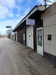 Car. Doc. Rus. 4 (ulitsa Mashinistov No:34к1), otomobil servisi  Tver'den