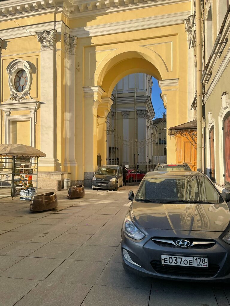 Bilişim firmaları UserTech, Saint‑Petersburg, foto