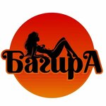 Багира (Sormovskaya Street No:7литГ), erotik masaj salonu  Krasnodar'dan