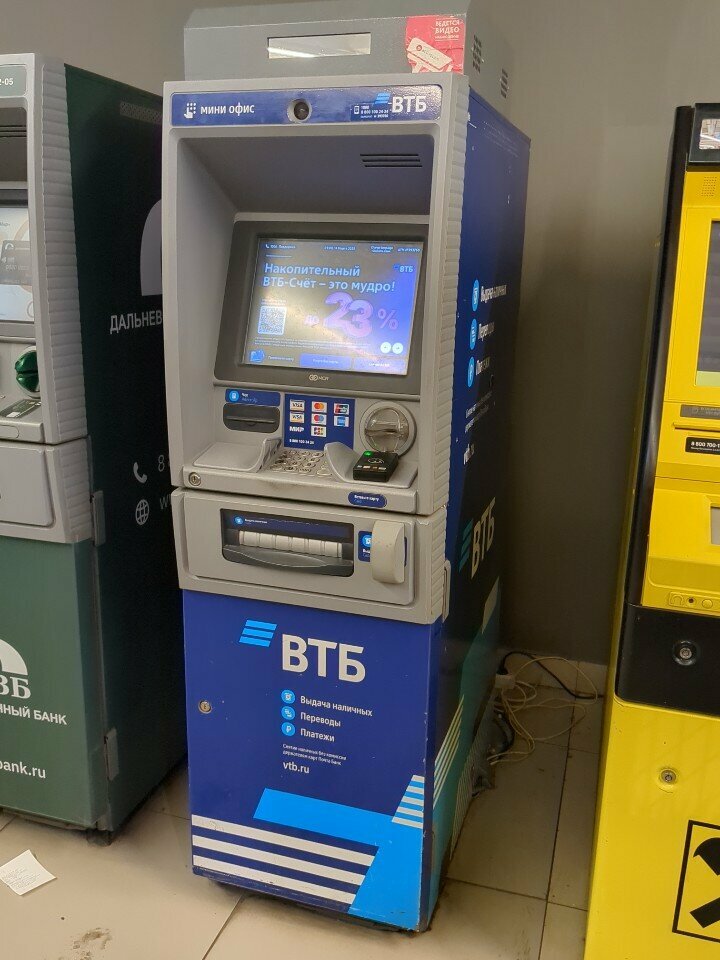 ATM'ler Bank Vtb, Krasnoyarsk, foto