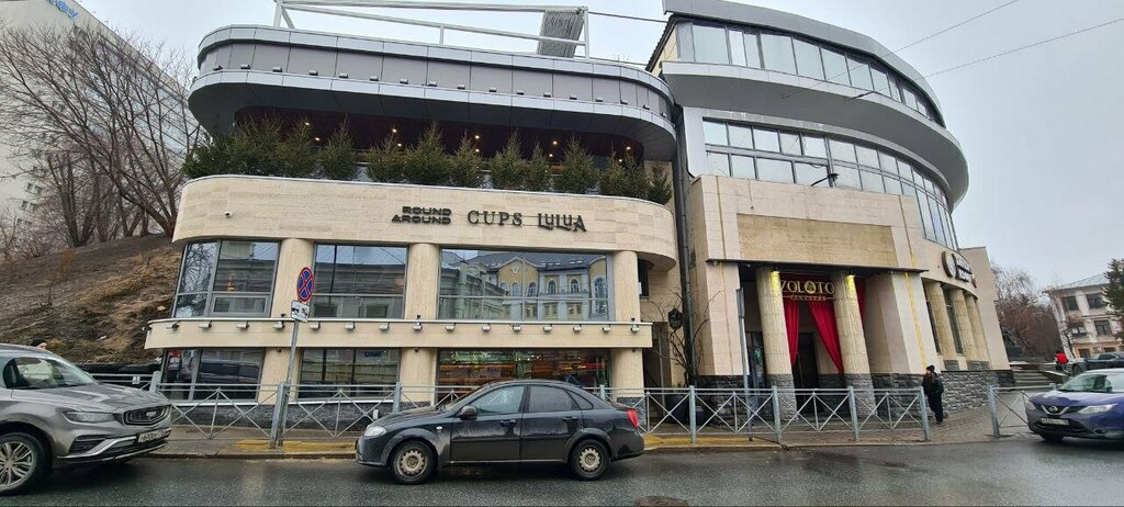 Çiçekçiler Budet Sad, Kazan, foto