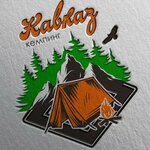 Camping_kavkaz (Elbrusskaya ulitsa No:83, selo Terskol), kamp alanları  Kabardino‑Balkarya'dan