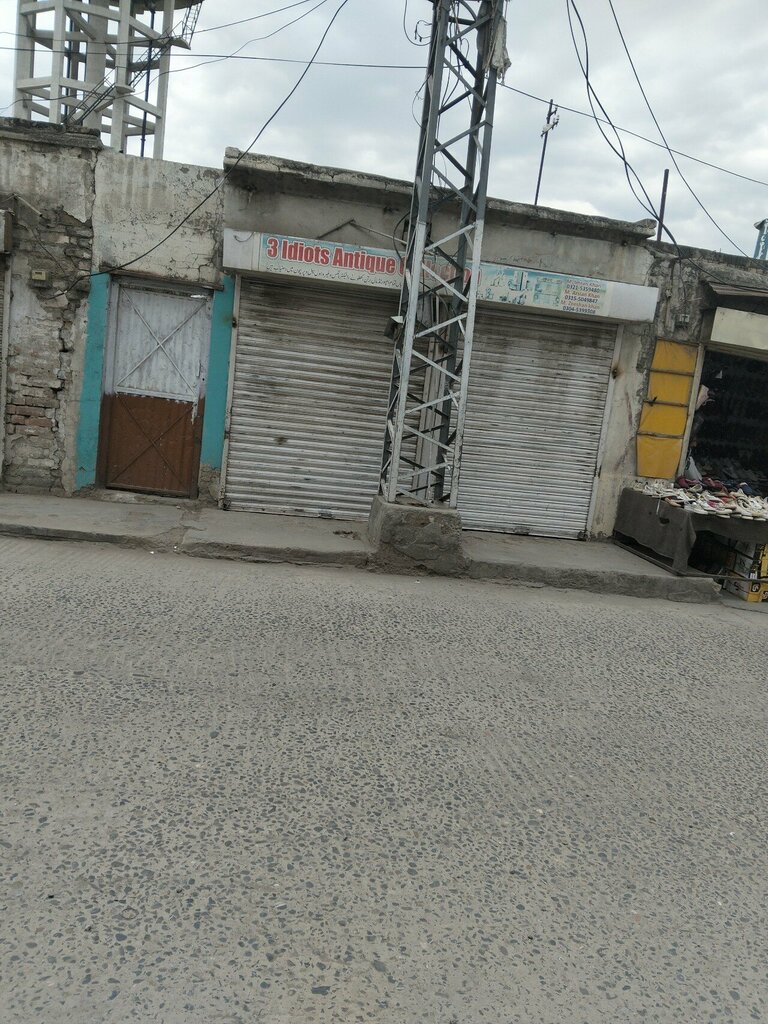 Antikacı dükkanları 3 Idiot Antique Collection, Rawalpindi, foto