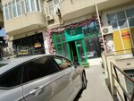 Gül bazar (Сity ​​of republican subordination Baku, Yasamal, Еsеd Еhmеdov Street, 28L), çiçekçiler  Bakü'den