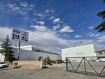 Sağlamel (Büyükkayacık OSB Mah., Kocadere Sok., No:5, Selçuklu, Konya), tarım makineleri, ekipmanlar  Konya'dan