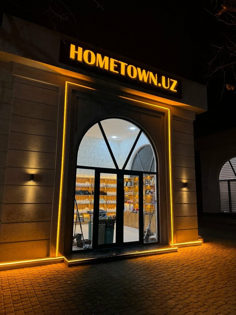 Ev eşyası mağazaları Hometown.uz, Taşkent, foto