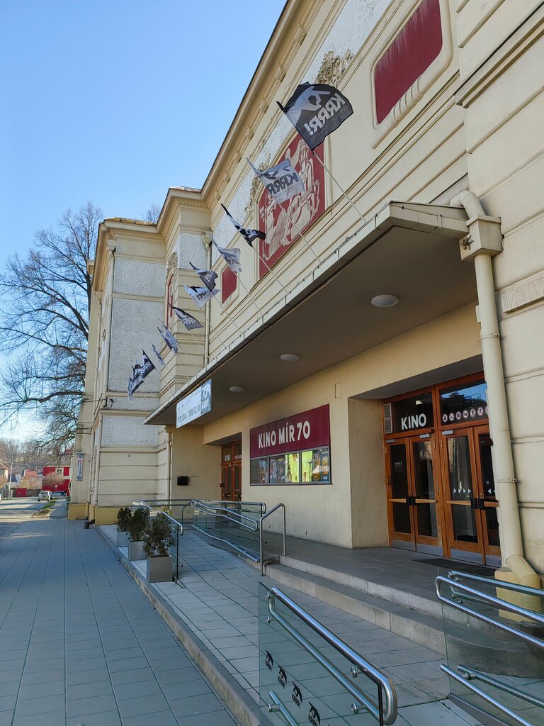 Sinemalar Kino Mir 70, Krnov, foto