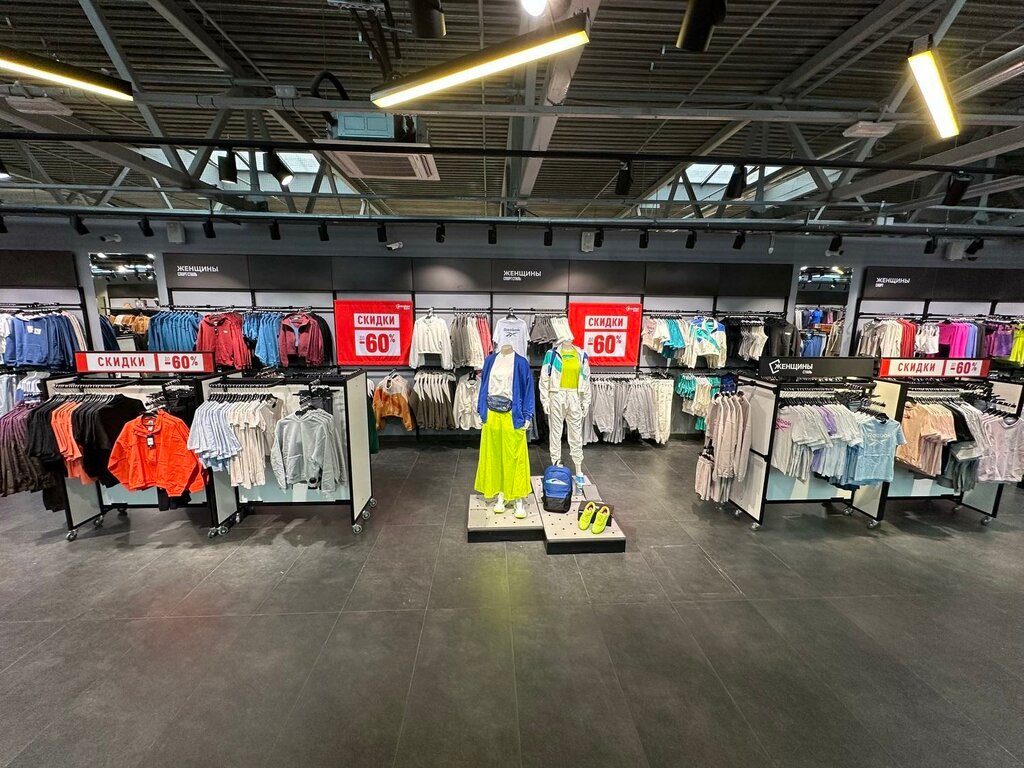 Spor giyim ve ayakkabı SneakerBox, Yekaterinburg, foto