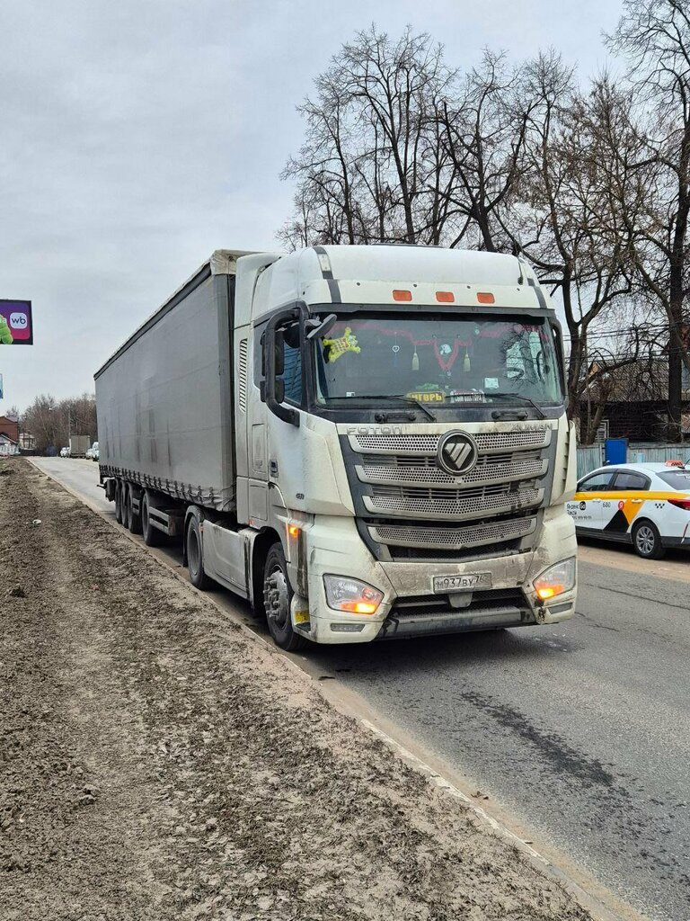 Müşteri memnuniyeti Подмосковье, Koroliov, foto