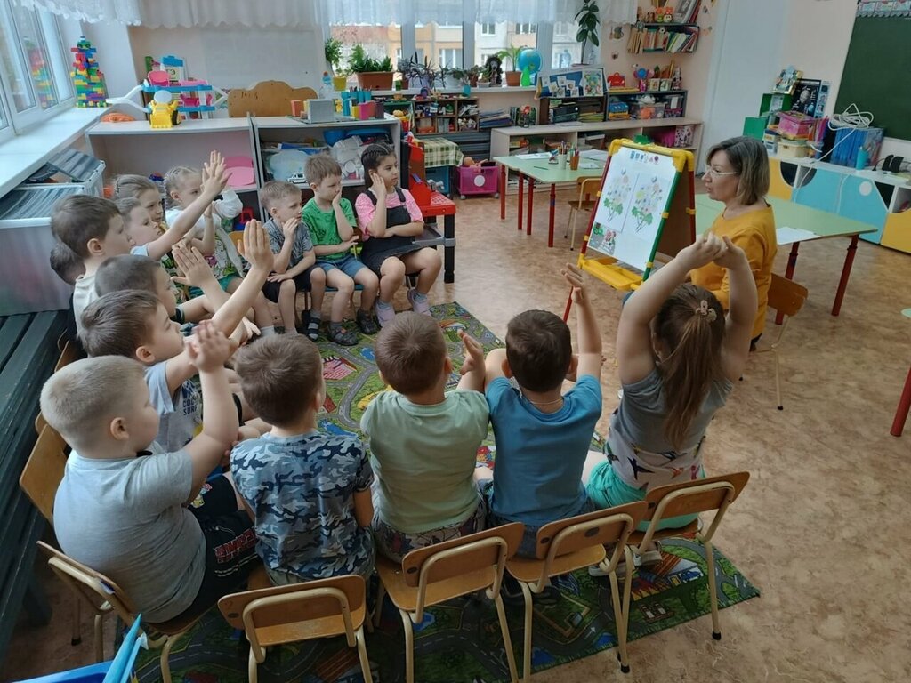 Anaokulları Детский сад Улыбка, Udomlya, foto