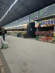 Nukus Dehkon Bazaar AO (Ernazar Alakoʻz koʻchasi No:17/19), tarım ürünleri firmaları  Nukus'tan