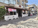 Asrın Börek (Şehit Ali Gaffar Okkan Cad., No:92A, Gölbaşı, Ankara), şekerleme tatlı ve pastacılık ürünleri  Ankara'dan
