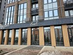 Bambi (ulitsa Yuriya Levitanskogo No:8), çocuk mağazaları  Irkutsk'tan