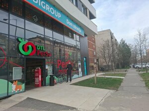 Medi Group (Bulevar kralja Petra 1. No:52), tıp merkezleri ve klinikler  Novi Sad'dan