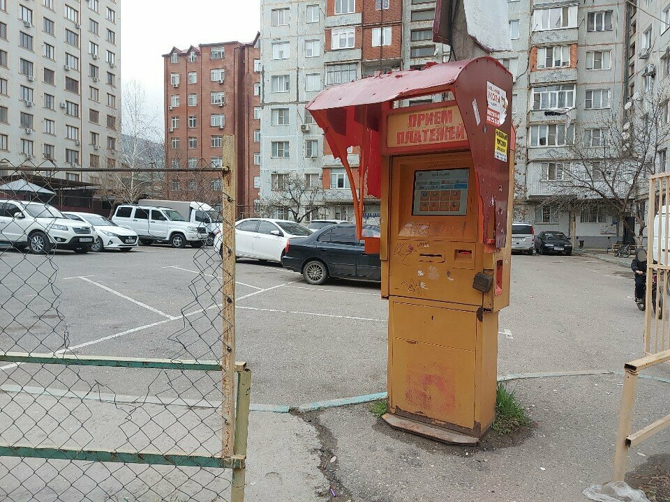 Ödeme terminali Pay-Go, Makhachkala, foto