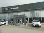 Арконт Jetta (Vilnyusskaya ulitsa No:42/2), otomobil satış galerileri  Volgograd'dan