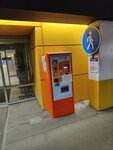 Паркомат (MKAD, 71-y kilometr No:с16А, Putilkovo Village), parkomat  Moskova ve Moskovskaya oblastından