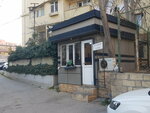 Ayaqqabı Təmiri (Tagi Sahbazi Street No:110, Baku), ayakkabı tamiri  Bakü'den
