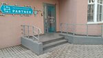 Partner (Telmana Street No:21), bilişim firmaları  Lipetsk'ten