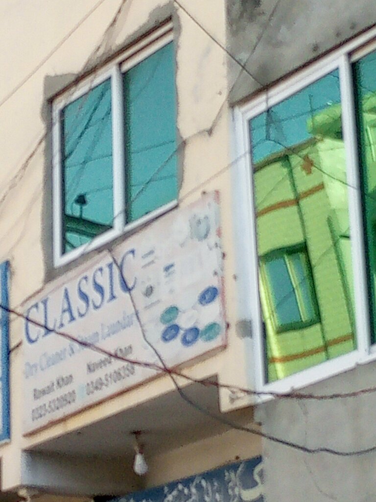Kuru temizlemeciler Classic Dry Cleaners, Rawalpindi, foto