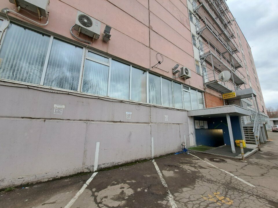 Süpermarket Pyatyorochka, Moskova, foto