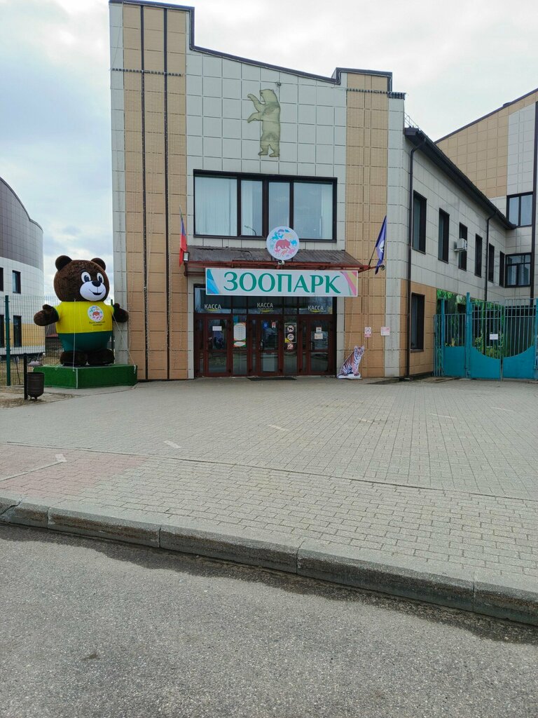 Konser salonları Летний театр, Yaroslavl, foto