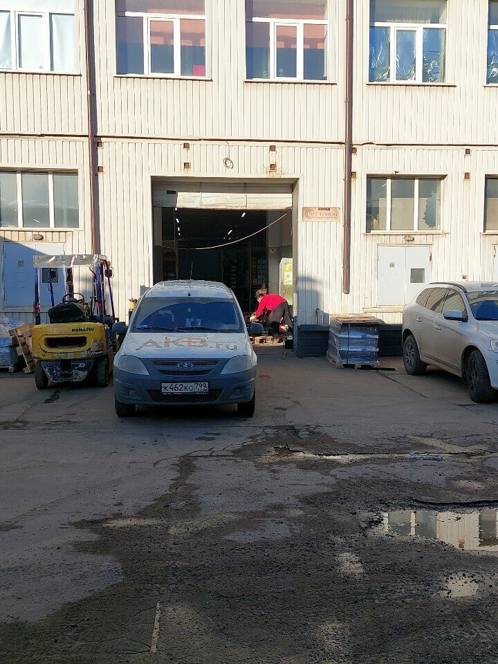 Depo Вестовой, Moskova, foto