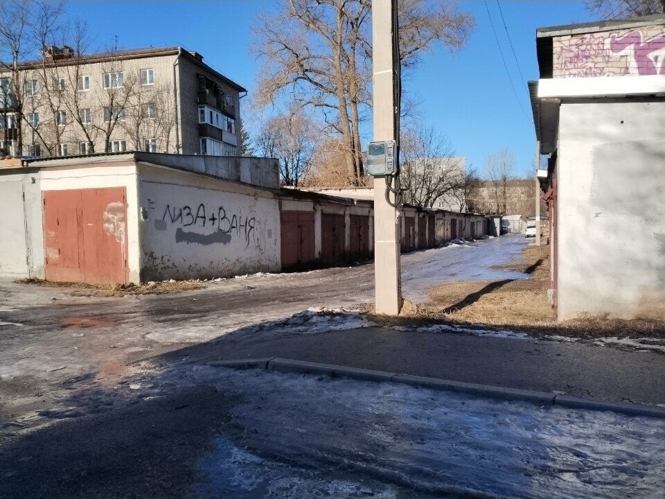 Garajlar ГСК Тополевый, Vologda, foto