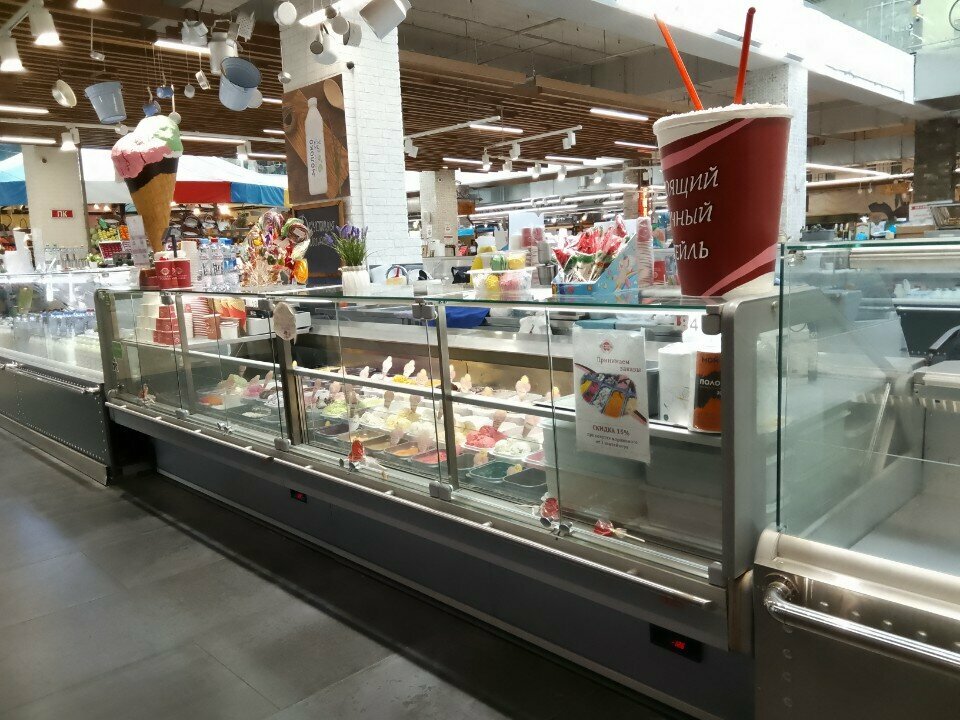 Dondurmacılar Ice and Spice, Saint‑Petersburg, foto