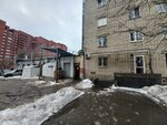 In Coal Trade (Moskovskaya Street No:225/2), ticari gayrimenkul alım satımı  Yekaterinburg'dan