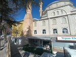 Adnan Menderes Cami Eğitim Ve Kültür Salonu (Adnan Menderes Mah., 1045. Sok., No:2C, Keçiören, Ankara), eğitim merkezleri  Ankara'dan
