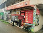 Mar&ia (Niko Pirosmani Street No:8), ekmek fırını  Batum'dan