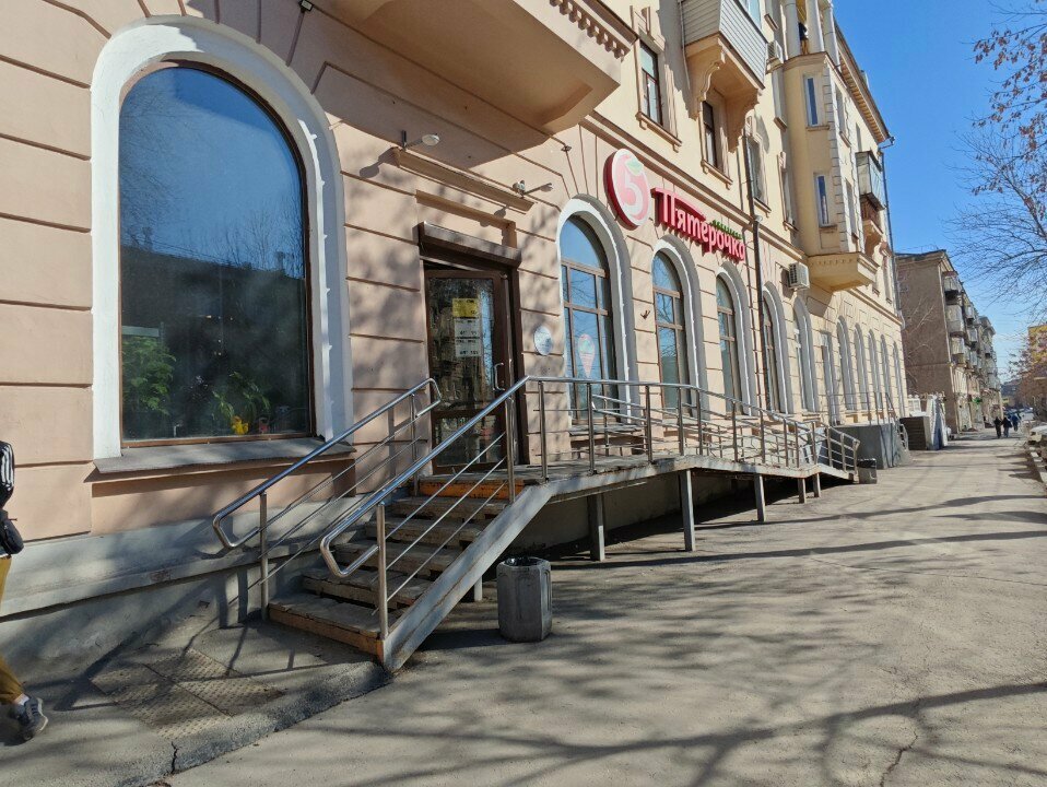 ATM'ler СберБанк, Magnitogorsk, foto