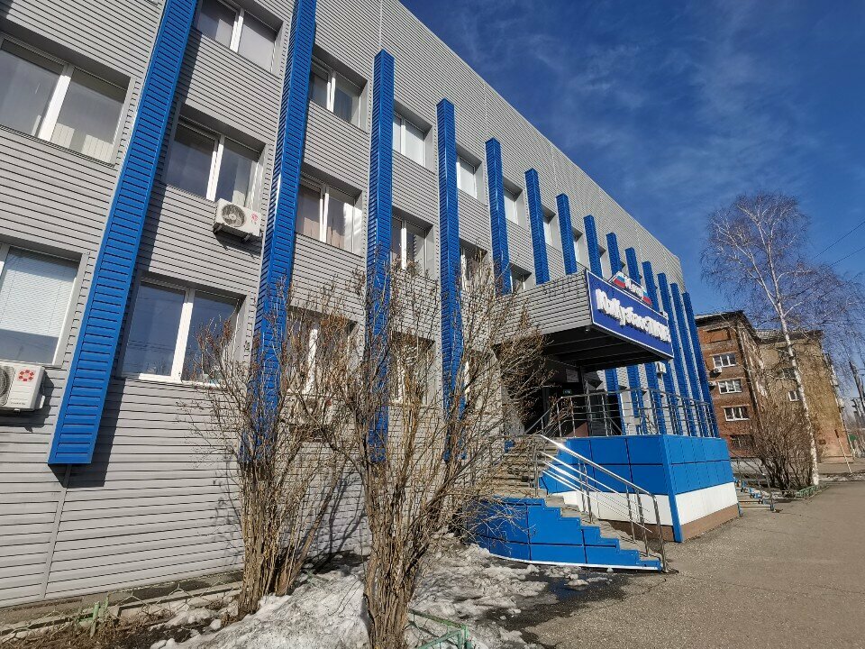 Emlak ofisi Гриф, Novokuznetsk, foto