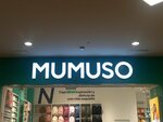 Mumuso (Distrital La Perla, Benjamin Doig, Avenida La Marina, 2000), çanta ve valiz mağazaları  Peru'dan