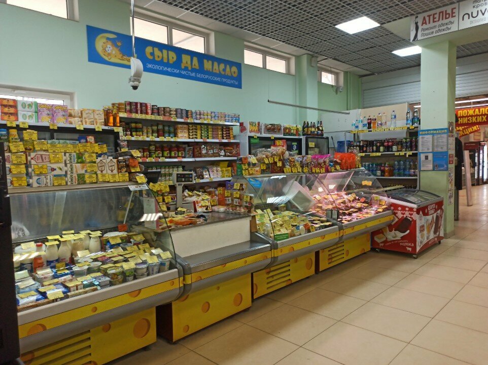 Market Сыр да масло, Dmitrov, foto