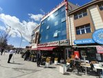 Otel Gölpark (Gaziosmanpaşa Mah., Ankara Cad., No:118/A, Gölbaşı, Ankara), otel  Ankara'dan