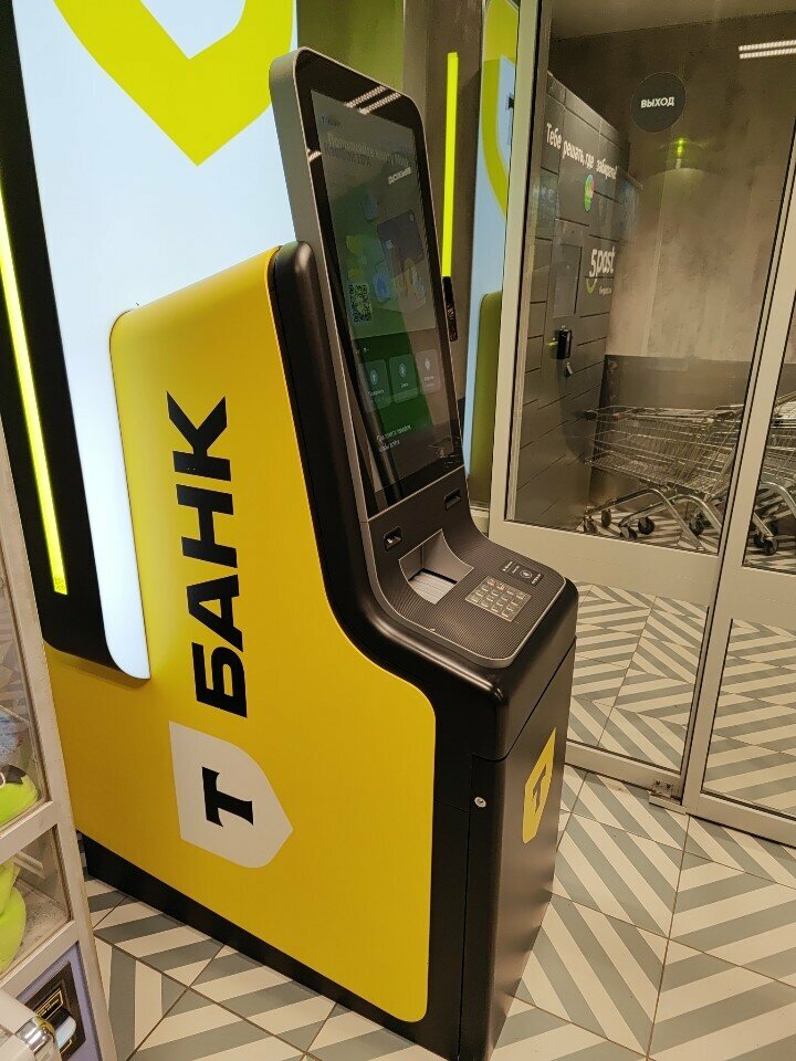 ATM'ler Т-Банк, Krasnodar, foto