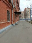 Артос (2nd Krasnoselsky Lane No:5с1), dini dernekler  Moskova'dan