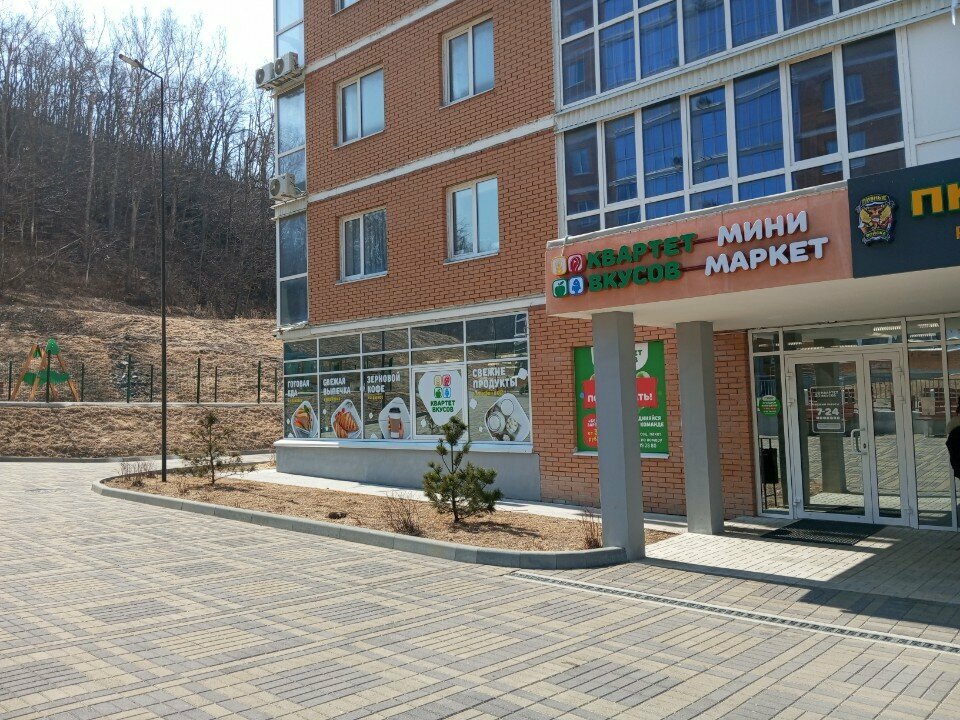 Market Квартет вкусов, Vladivostok, foto