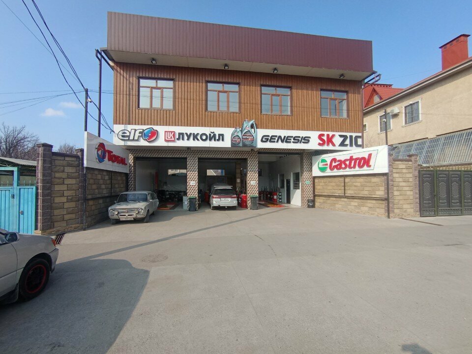 Express yağ değişim noktası Castrol, Bişkek, foto