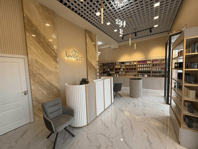 Kozmetik ve parfümeri mağazaları Perfumer. uz, Taşkent, foto