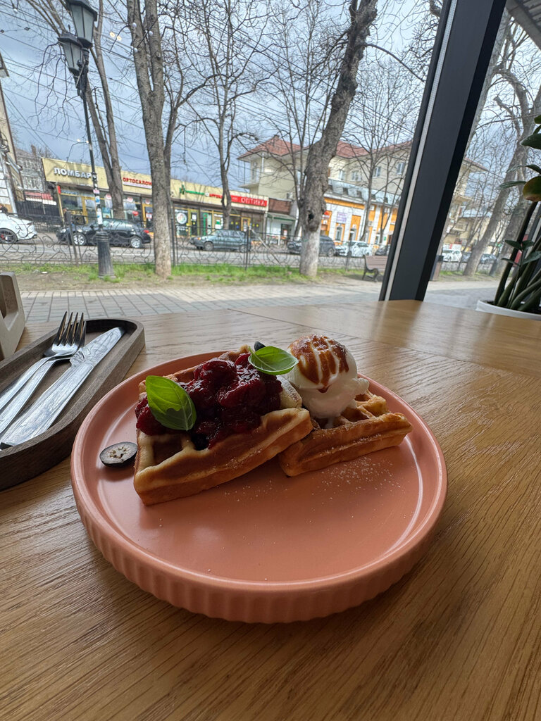 Kafe Peaberry, Pyatigorsk, foto