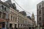Торговые ряды Заиконоспасского монастыря (Nikolskaya Street No:7-9с4), turistik yerler  Moskova'dan