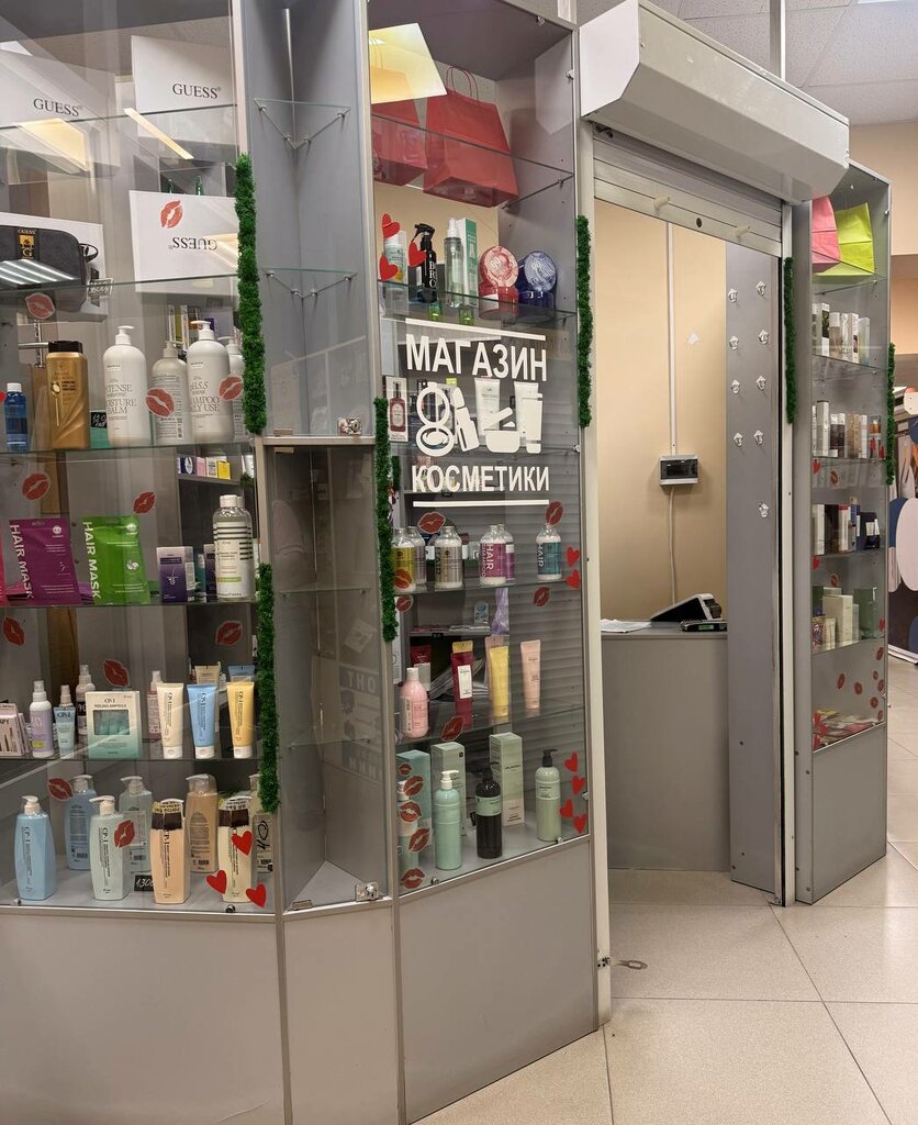 Kozmetik ve parfümeri mağazaları Xitroniym, Belgorodskaya oblastı, foto